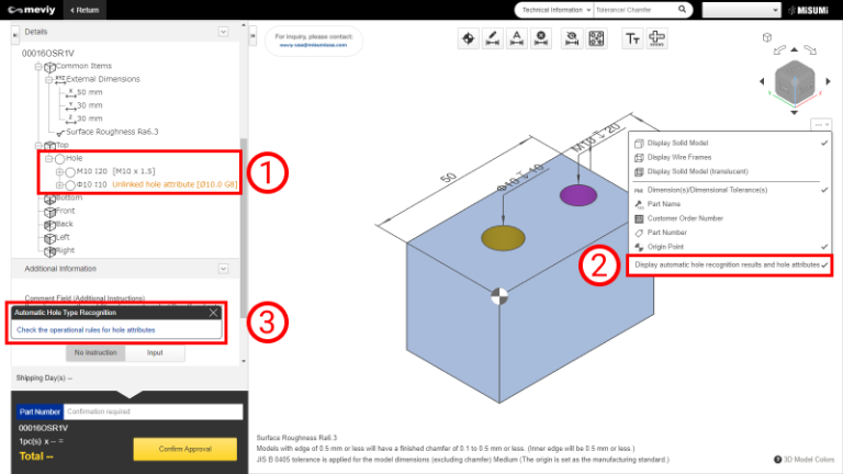 SOLIDWORKS – meviy Instruction Manuals