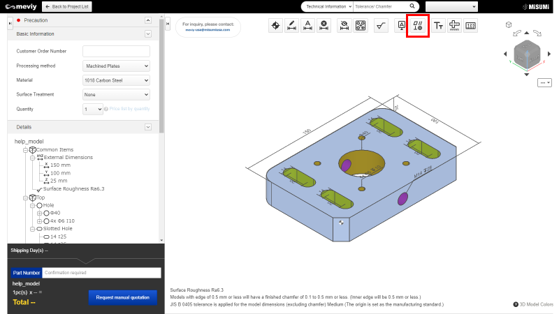 Set datum and geometric tolerances – meviy Instruction Manuals