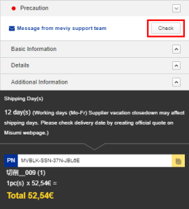 Information about manual quotation – meviy Instruction Manuals