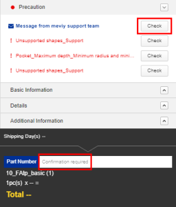 Information about manual quotation – meviy Instruction Manuals