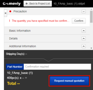 Information about manual quotation – meviy Instruction Manuals