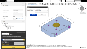 Download 2D DXF File – meviy Instruction Manuals